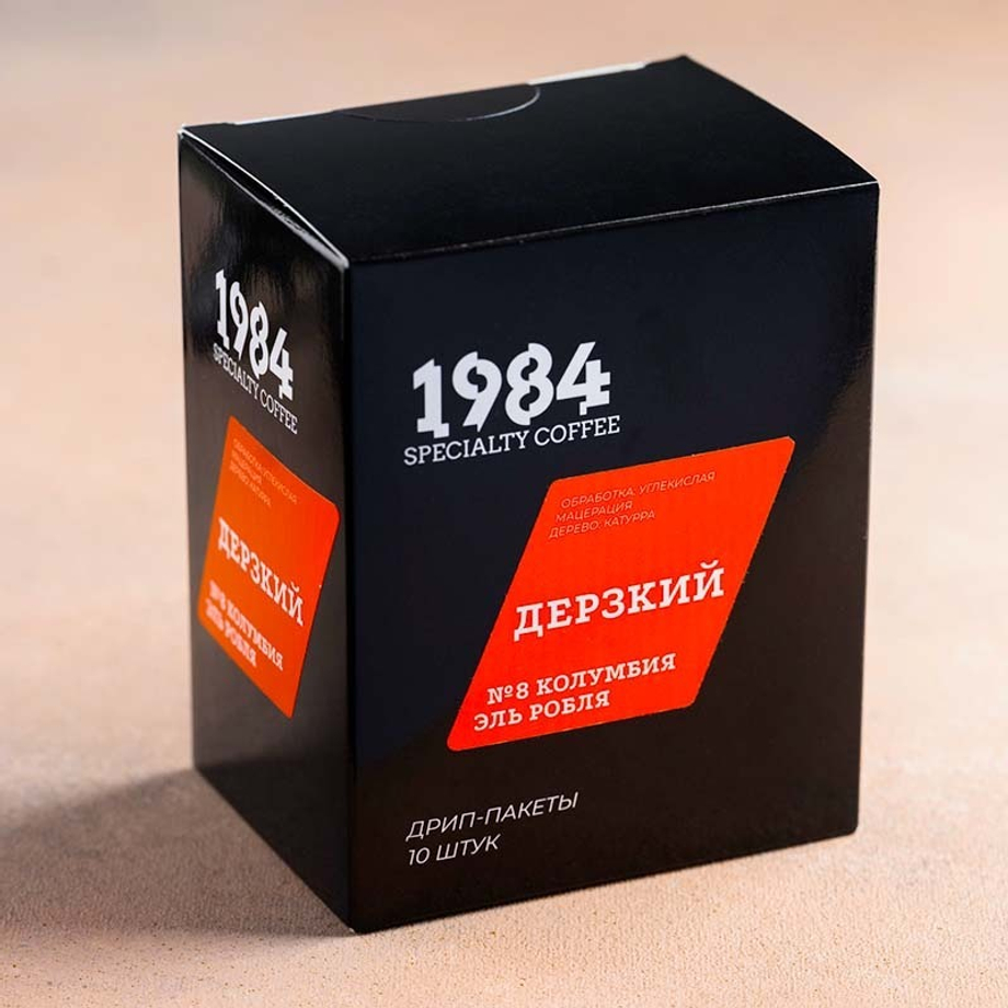 Купить натуральный кофе 100% арабика в Москве